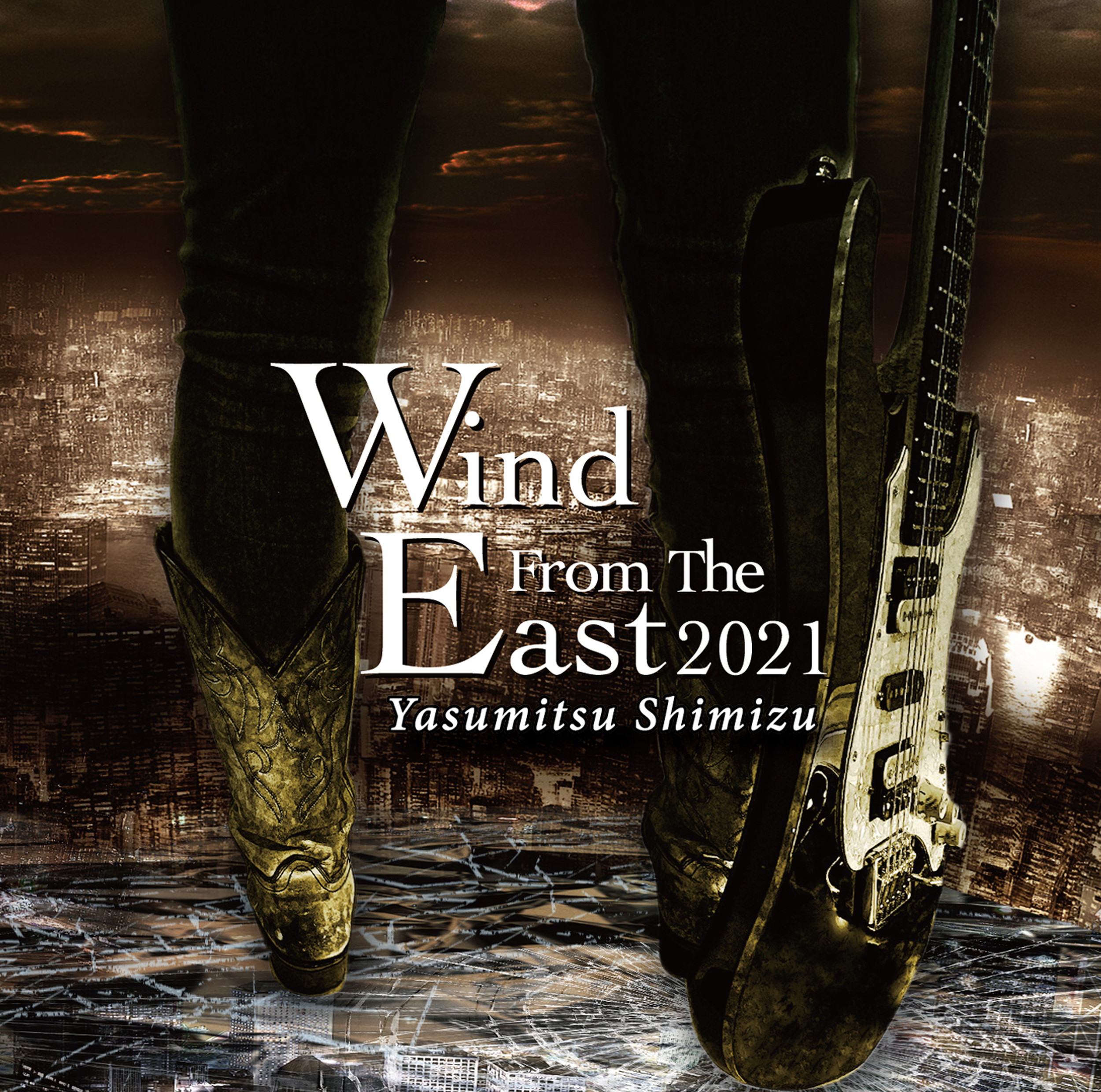 清水 保光 / Wind from the East 2021 | OTOTSU