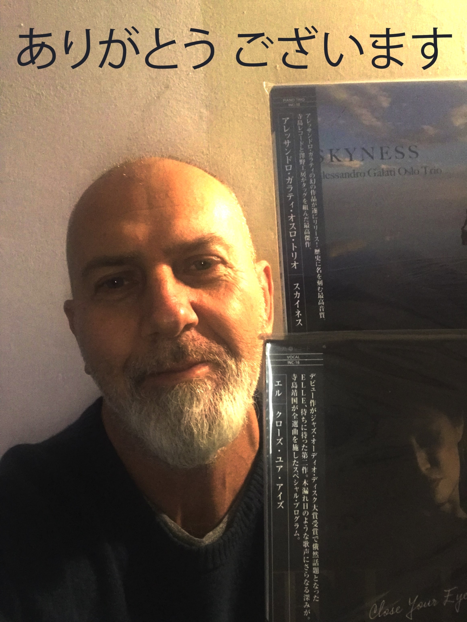 ジャズ批評「ジャズオーディオ・ディスク大賞2021」、ディスクユニオン制作部DIWリリース受賞作品のミュージシャンより、コメントが到着 ...