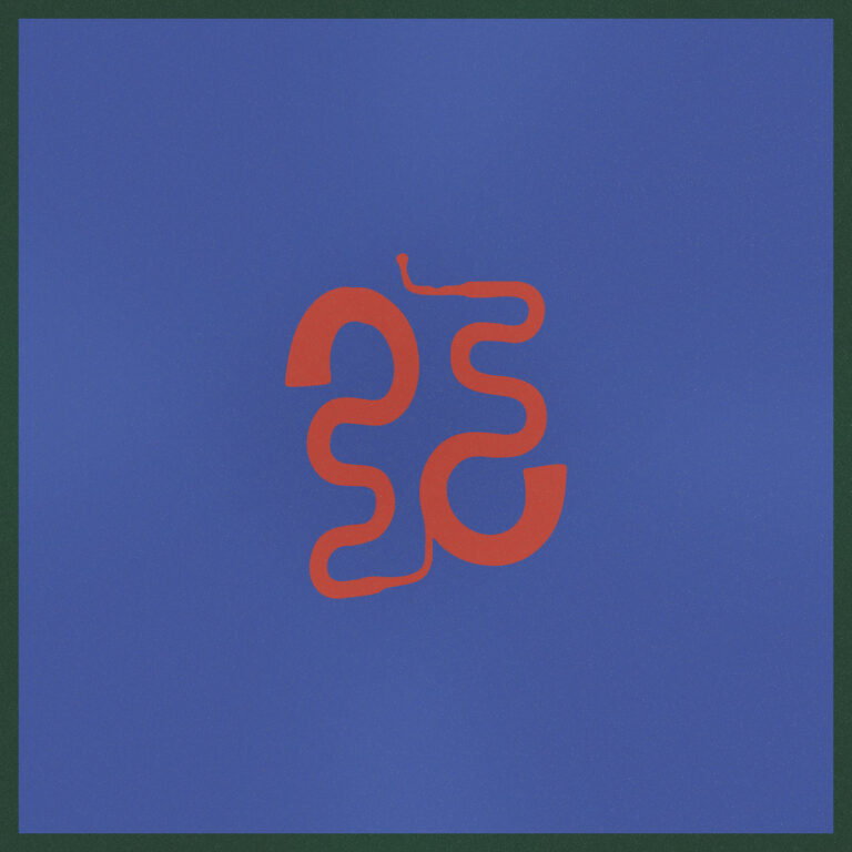 「エモーションを喚起する作品でもあるし、サウンドトラックとして背景で流すこともできるんだ」Inc. No Worldのメンバーでもある、音楽家 ...